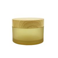 China 50g Pet ODM Cosmetic Cream Jar With Texture Cap for sale