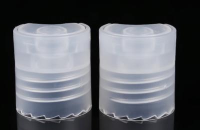 China Press Top 18/20/22/24/28mm Custom Plastic Caps bottle top lids for sale