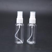 China PET Disinfectant 100ml Plastic Mist Spray Bottle for sale