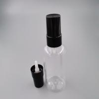 China Non Spill Cosmetic 50ml Airless Dispenser Pump for sale