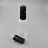China Non Spill Cosmetic 50ml Airless Dispenser Pump for sale
