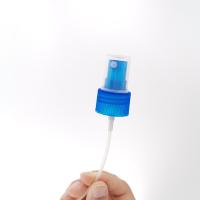 China Metal Collar Closure Perfume Atomizer Mist Sprayer for sale