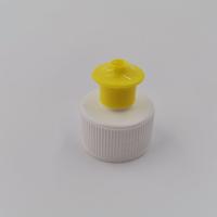 China Screw Pull Push Sports 28mm Plastic Bottle Caps For Shampoo Bottle for sale