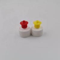 China Screw Pull Push Sports 28mm Plastic Bottle Caps For Shampoo Bottle for sale