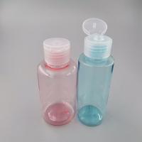 China Off Shelf Press Top 20/410 Pet Bottle Cap for sale
