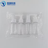 China Pump Sprayer Clear Travel Bottles , Make Up Repeated Use Travel Container Set for sale