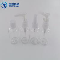 China Pump Sprayer Clear Travel Bottles , Make Up Repeated Use Travel Container Set for sale