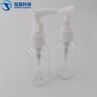 China Pump Sprayer Clear Travel Bottles , Make Up Repeated Use Travel Container Set for sale