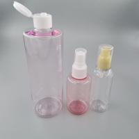 China Leak Resistant PET Travel Bottle Set Custom Colored Convenient To Carry for sale