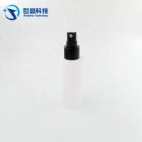 China 50ml Biodegradable Small Pump Spray Bottle For Perfume / Lotion for sale