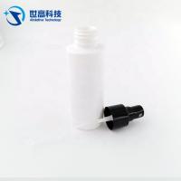 China 50ml Biodegradable Small Pump Spray Bottle For Perfume / Lotion for sale