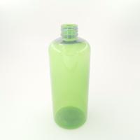 China PET Lotion 450ml 500ml Empty Spray Bottle Small for sale