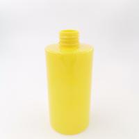 China Yellow Empty Cosmetic Pet Bottle 300ml For Facial Cleanser for sale