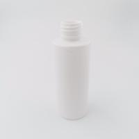 China Nonspill Round 100ml Airless Pump Dispenser Bottle for sale