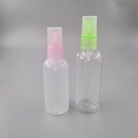 China 60ml Frosted Nonspill Pet Spray Bottle With Cap for sale