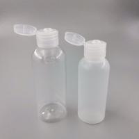 China 60ml Frosted Nonspill Pet Spray Bottle With Cap for sale