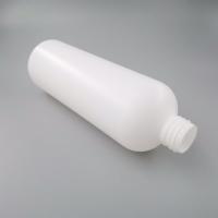 China Cosmetic Hdpe 500ml Hand Sprayer Bottle for sale