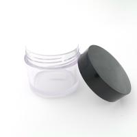 China Biodegradable Airless 100g Body Cream Jar for sale