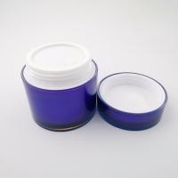 China Acrylic Packaging 80g Empty Cosmetic Containers for sale
