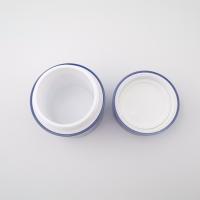 China Acrylic Packaging 80g Empty Cosmetic Containers for sale