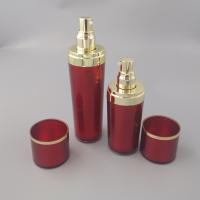 China Pantone Color Empty Cosmetic Packaging Container For Cream for sale