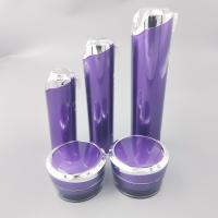 China 30g 50g 15ml 30ml 50ml Acrylic Cosmetic Packaging Set for sale