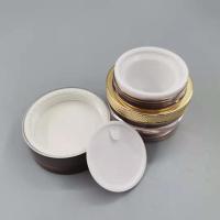 China 5g 10g 20g 30g 50g Plastic Cosmetic Containers For Cream for sale