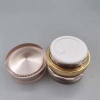 China 5g 10g 20g 30g 50g Plastic Cosmetic Containers For Cream for sale