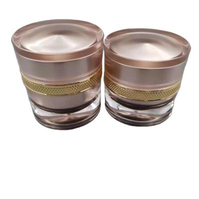 China 5g 10g 20g 30g 50g Plastic Cosmetic Containers For Cream for sale
