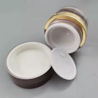 China 5g 10g 20g 30g 50g Plastic Cosmetic Containers For Cream for sale
