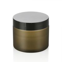 China Amber PET Cosmetic Cream Jar 200ml 250ml 300ml With Lid for sale