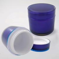 China Skincare Cream Jars Cosmetic Packaging 30g 50g With Lid for sale