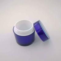 China Skincare Cream Jars Cosmetic Packaging 30g 50g With Lid for sale