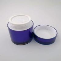 China Skincare Cream Jars Cosmetic Packaging 30g 50g With Lid for sale