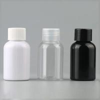 China PET Cosmetic Lotion Pump Bottle With Clip Lock for sale