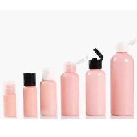 China Skin Care Portable Odm Plastic Travel Kit Bottle Set Cosmetic Packaging for sale