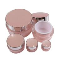 China Customized Pink Luxury 5g Cream Jar For Empty Cosmetic Packaging for sale