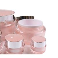 China Customized Pink Luxury 5g Cream Jar For Empty Cosmetic Packaging for sale