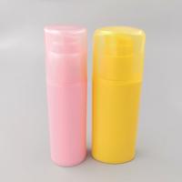 China Yellow Oem 30ml Pump Dispenser Bottle Cosmetic Refillable Packaging for sale
