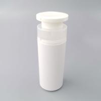 China Press Pump 30ml Pp Airless Bottle For Skincare Liquid Lotion Cream for sale