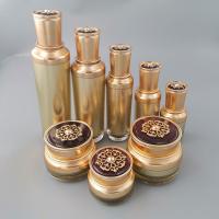 China 2.7oz Luxury Acrylic Odm Cosmetic Packaging Set Empty Skincare Container for sale
