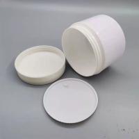 China 250ml Large Capacity Nonspill Cosmetic Cream Jar With Inner Layer for sale