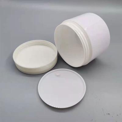 China 250ml Large Capacity Nonspill Cosmetic Cream Jar With Inner Layer for sale