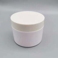 China 250ml Large Capacity Nonspill Cosmetic Cream Jar With Inner Layer for sale