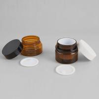 China Pet Amber Plastic BPA Free Cosmetic Cream Containers With Black Lids for sale