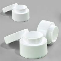 China Injection Molding Pp 30g Cream Cosmetic Bottle Frosted Large White Travel for sale