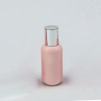 China Customized 50ml Barrier Cream Bottle PET Plastic Airless for sale