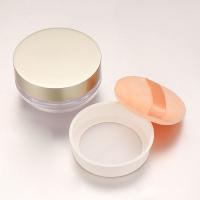 China 30ml Empty Clear Make Up Loose Powder Container Case With Lid for sale