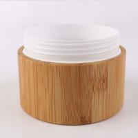 China Bamboo Plastic Cosmetic Cream Jar Eco Friendly 15ML 20ML 50ML for sale