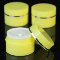 China PMMA 30ml PS Plastic Cosmetic Cream Jar Round Yellow for sale